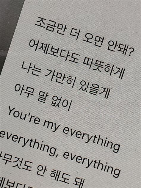 노래에 있는 사랑이라는이유로님의 핀 현명 인용구 삶의 교훈 인용구 영감 인용구