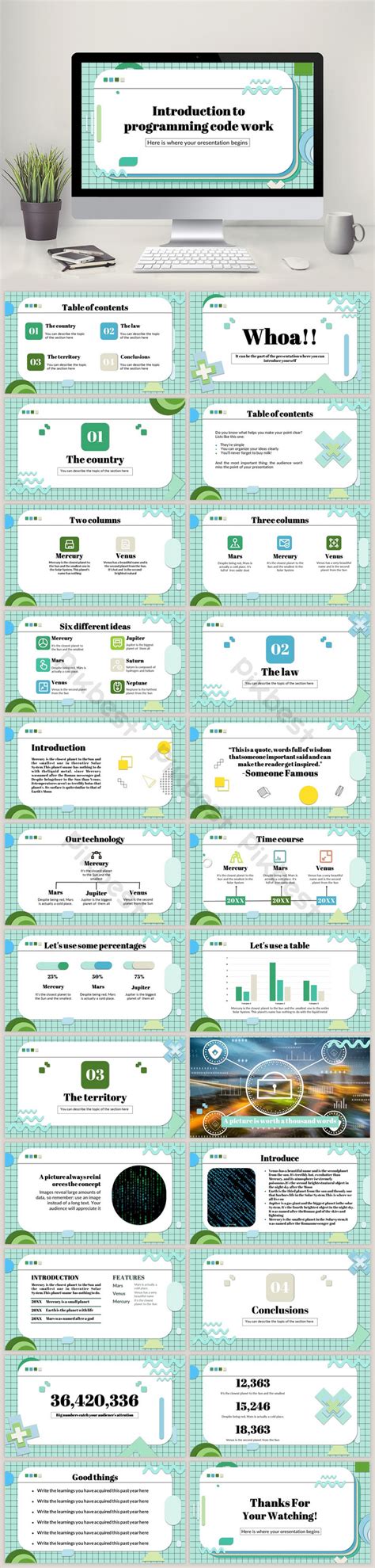 Green Programming Code Work Introduction Ppt Template Powerpoint Ppt