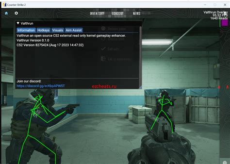 Чит для Cs 2 Valthrun Читы для КС 2 — подборка актуальных читов на Cs2 без риска