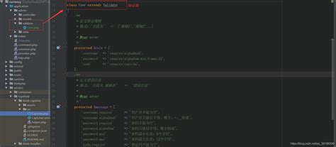 tp5 验证器的使用、系统内置验证规则有哪些？ tp5验证 csdn博客