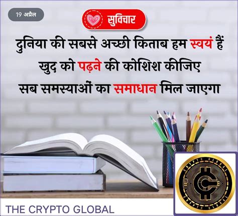 Yashmin Khan Posted On Linkedin