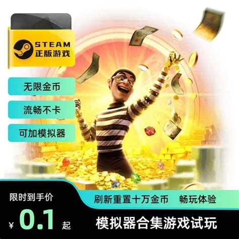 Ios：不只是手机操作系统，更是智能生活的钥匙🔑 Ios 淘宝百科网