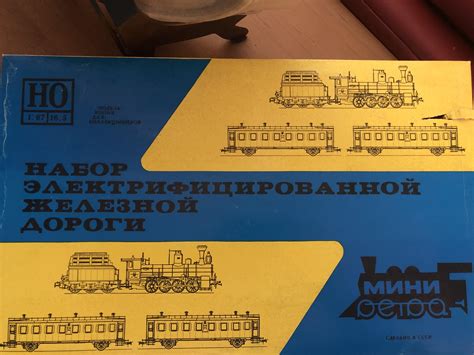 Help Identifying Model Train Rmodeltrains