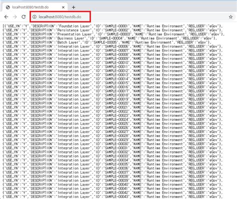 [따라하기] springboot v2 3 2 and uiadapter17 1 프로젝트 생성 및 mybatis 셋팅