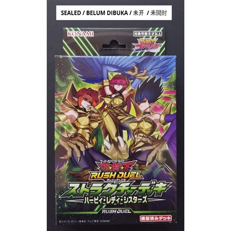 Yu Gi Oh Rush Duel Structure Deck Harpie Lady Sisters Sealed