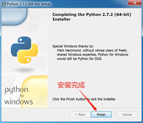 web安全攻防渗透测试实战指南之sqlmap工具使用 sqlmap 扫描web程序 csdn博客