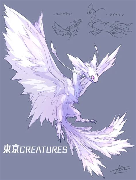 幻想中的生物 340 花瓣网