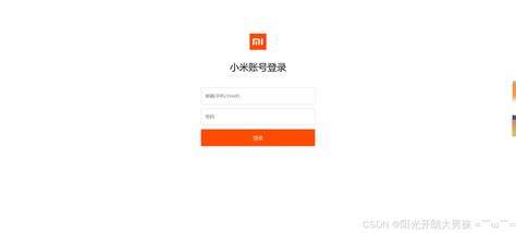 css——复习强化、标准流、浮动、flex 布局 csdn博客
