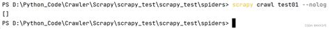Scrapy返回空列表问题的解决办法scrapy空列表 Csdn博客 Scrapy返回空列表问题的解决办法scrapy空列表 Csdn博客