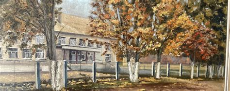 МКОУ Барановская СОШ Полное наименование муниципальное казенное общеобразовательное