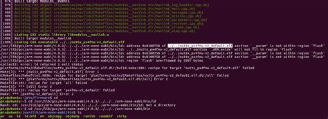 爬坑 Px4的踏坑历程之region Flash Overflowed By Bytes 世至其美 爬坑 Px4的踏坑历程之region Flash Overflowed By Bytes 世至其美