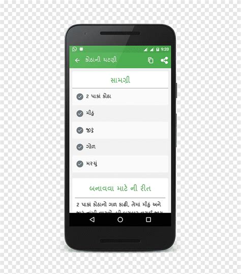 Tag Android Apache Cordova Tag Gadget Electronics Png Pngegg