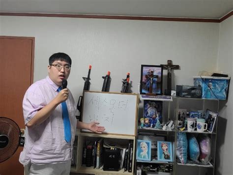 섹스 온 더 비치 노래 제목의 뜻과 가사 의미 네이버 블로그