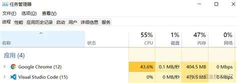 不使用settimeout和setinterval在页面中实现setinterval和settimeout效果 掘金