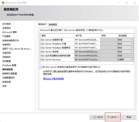 轻量级SQL Server Express下载 sql server express下载 CSDN博客