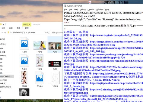 爬取图片并保存到本地爬取网页图片下载 Csdn博客