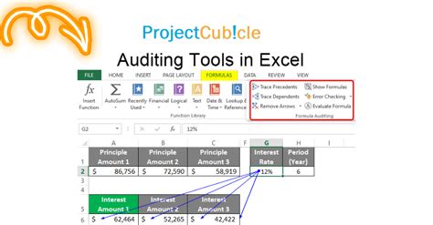 What Is An Excel Audit Trail And Why Do You Need One 2024