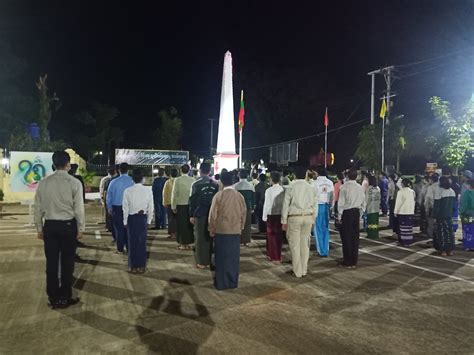 ကျိုက်ထိုမြို့နယ်တွင် ၇၅ နှစ်မြောက် စိန်ရတုလွတ်လပ်ရေးနေ့ အထိမ်းအမှတ် နိုင်ငံတော်အလံတင်မင်္ဂလာအခမ