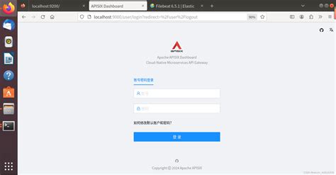 apisix的安装和使用 apisix部署 csdn博客