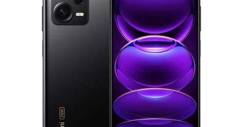 Xiaomi Redmi Note Discovery Edition Meilleur Prix Et Actualit S Les Num Riques