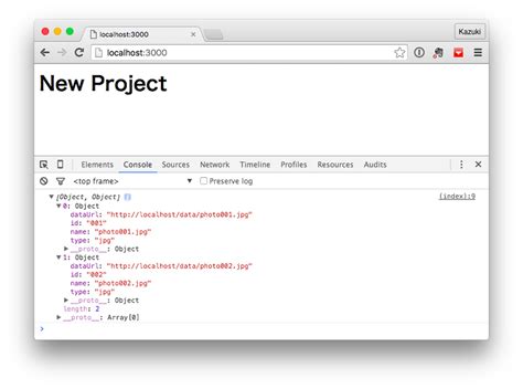 Implement An Application Using Express Node Js Starting From Zero