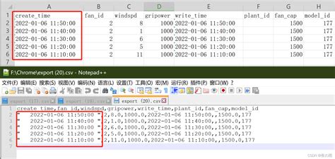 导出csv文件 时间字段在wps上显示不全 csv文件使日期显示完整 csdn博客