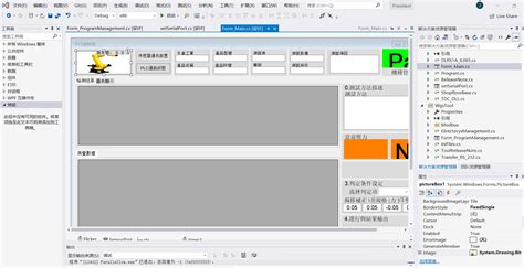 C 上位机与台达PLC通信modbus TCP协议 真实使用项目该程序 gongyic 博客园