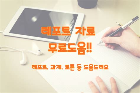 의료 사회복지실천모델위기개입 모델 해결 중심 모델 인지 행동 모델 1가지를 선택하여 클라이언트 사정 및 개입 시 활용할 수 있는 사례에 대해 기술하시오