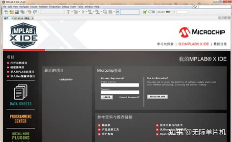 单片机常用的开发软件有哪些？ 知乎