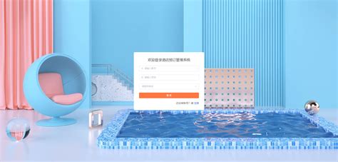 从0开始手把手带敲，基于springbootvue的酒店预订管理系统（飞鱼酒店预订网）springboot的管理系统带敲 Csdn博客