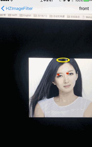 GitHub ZenonHuang HZImageFilter iOS CoreImage 人脸检测 换背景 抠图 贴纸 实时视频滤镜