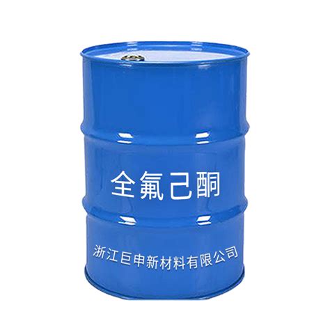 High Quality Refrigerant Gas 2 Methyl 3 Pentanone Perfluorohexanone For Fire Extinguishing