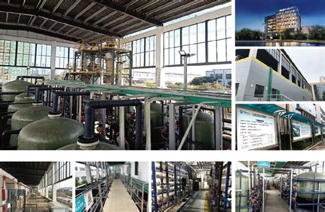 表面处理废水公司 表面处理废水零排放案例