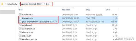 Prometheusgrafana 可视化监控jvmandtomcatandwidnows服务器prometheus监控tomcat Csdn博客