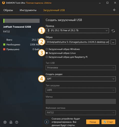 Как создать загрузочную флешку Windows 10 Linux и записать Windows To Go