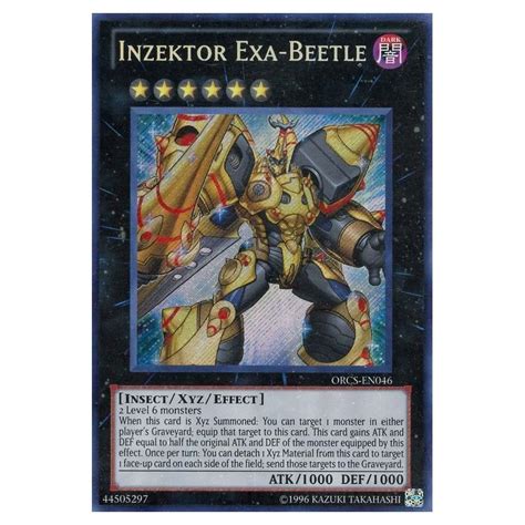 Yu Gi Oh Order Of Chaos Inzektor Exa Beetle Secret Rare Orcs En