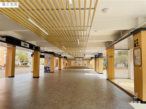 眉山冠城七中实验学校架空层设计与施工 四川天恒璞建筑装饰有限公司