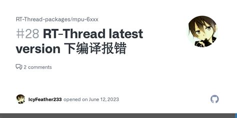 rt thread latest version 下编译报错 · issue 28 · rt thread packages mpu