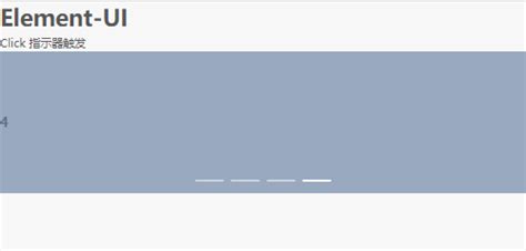 【vue学习总结】23vue Ui框架 Elementui的使用程序猿之洞之51cto分洞的技术博客51cto博客