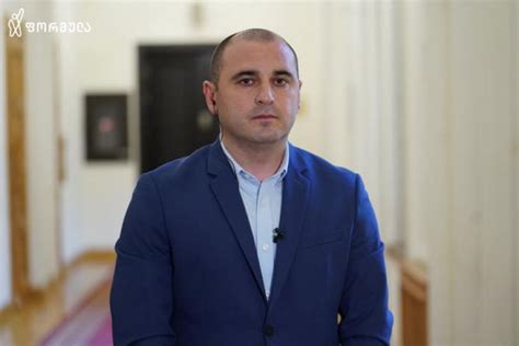 საჯარო პირებისა და პოლიტიკოსების ფრაზები და განცხადებები Formulanews Ge