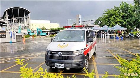 0925 各報重點新聞一覽 自由電子報 Line Today