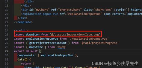 Echarts的柱状图的重叠和堆叠实现两个柱体的显示和之前的差值显示 Echart 两个柱状图重叠在一起 Csdn博客
