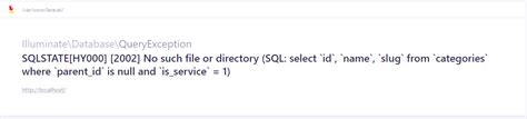 mysql SQLSTATE HY No such file or directory Stack Overflow на русском