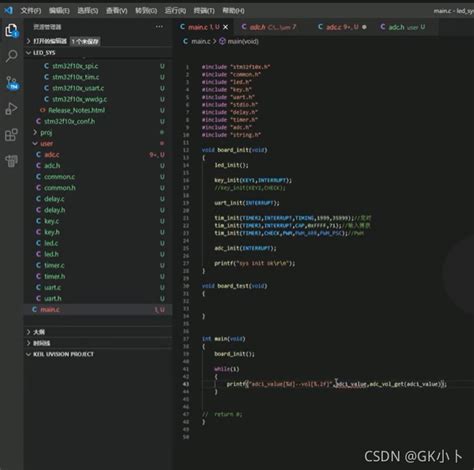 Stm32adc采样结构参数和相关配置基于stm32的等效采样 Csdn博客 Stm32adc采样结构参数和相关配置基于stm32的等效采样 Csdn博客
