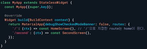 flutter — navigation 대부분의 앱에서 하나의 화면이 아니라 여러 화면을 구현하여 필요할 때… by