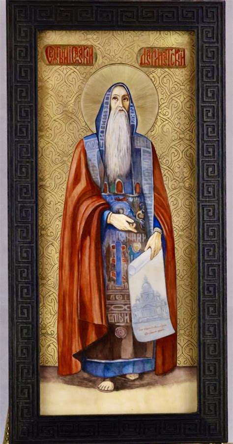 Купить Икона Исаакий Далматский, живопись на фарфоре. в магазине Ikona ...