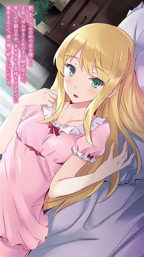 Chica Anime Kawaii Anime Kawaii Dibujos Sensuales