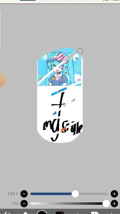 Mesmirizer Miku Youtube