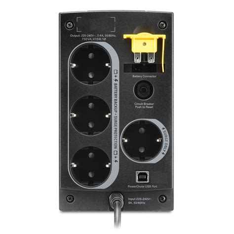 APC Back-UPS 750 VA (BC750-RS)