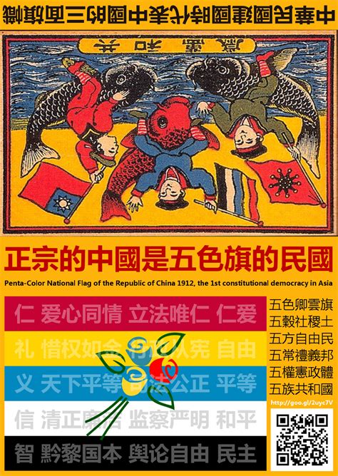 童言无忌 tabooless babble 五色七巧板